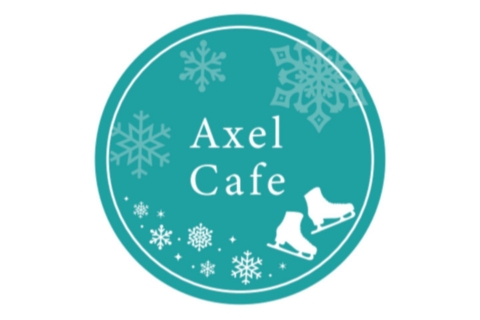 愛媛のキッチンカー Axel Cafe - 愛媛の情報サイト ATTA!! みんなの知りたいがここにあった!!